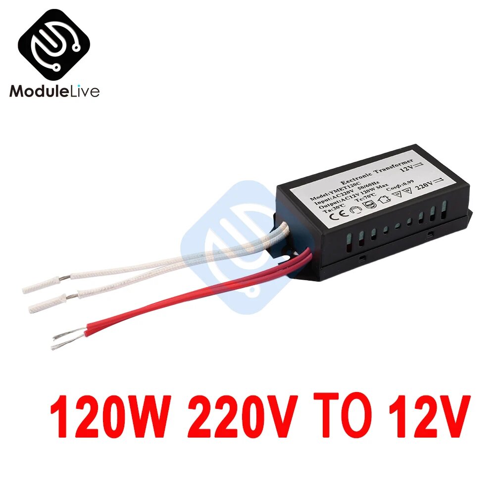 Diymore Электронный трансформатор для галогенных ламп 110V 220V в 12V 120W