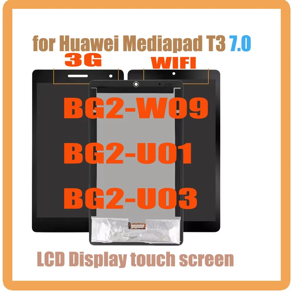 ЖК-панель Huawei MediaPad T3 7 original 3G