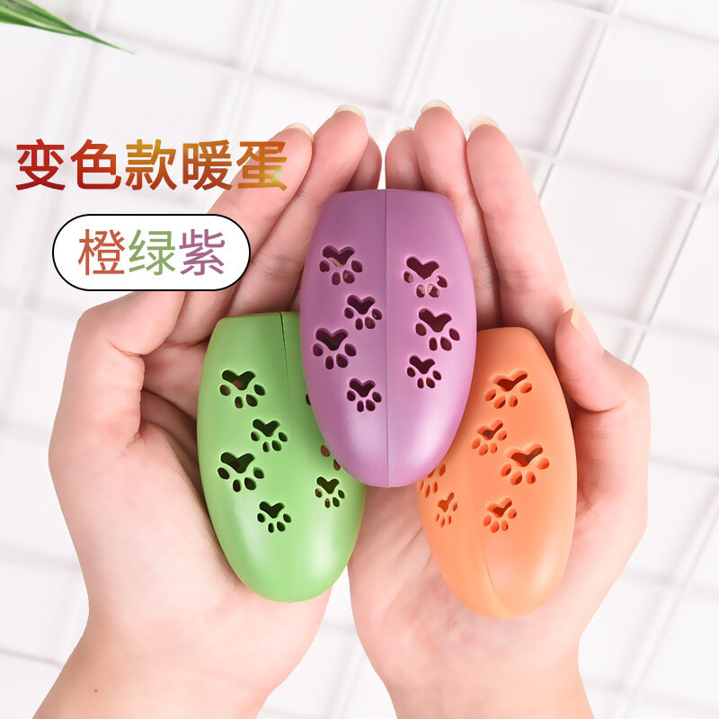 Xuancao Color-Changing Purple Мини-обогреватель Самогреющийся Портативный для Детей и Студентов