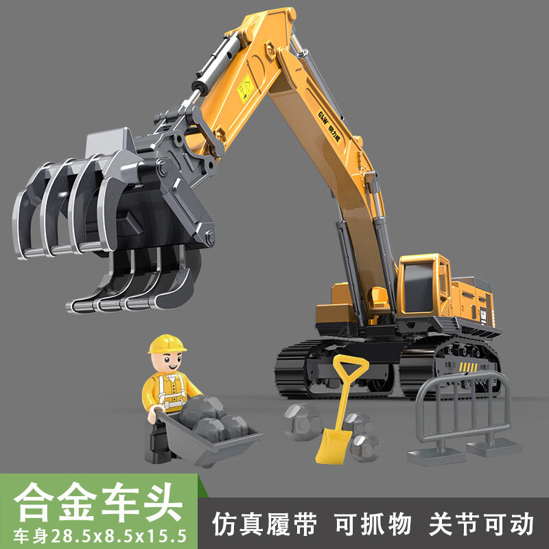 Игрушечный экскаватор из сплава, детская буровая машина, машина для забивки свай, игрушечный автомобиль, строительная техника
