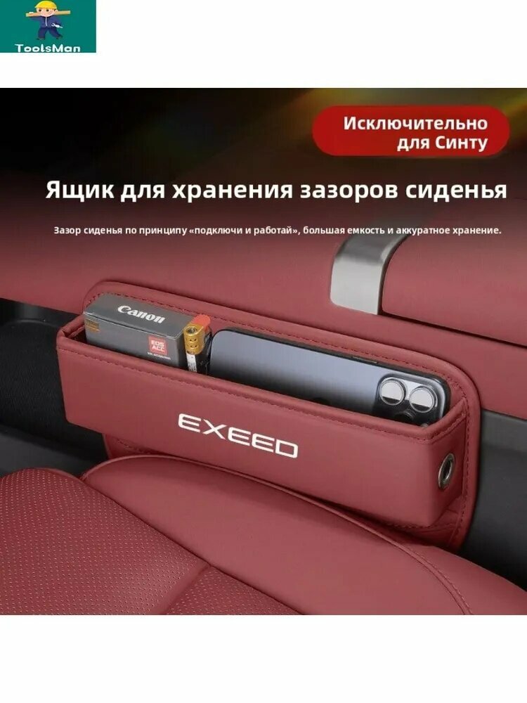 Оплачивайте позже — фото 1