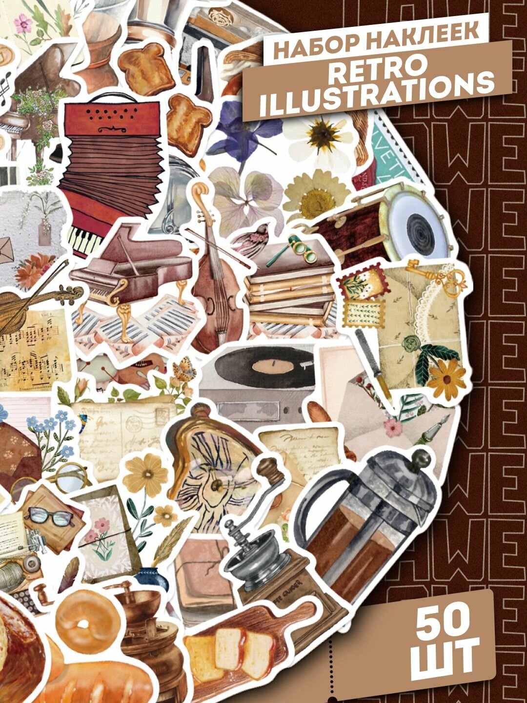 Набор самоклеящихся виниловых наклеек Retro Illustrations 50 шт