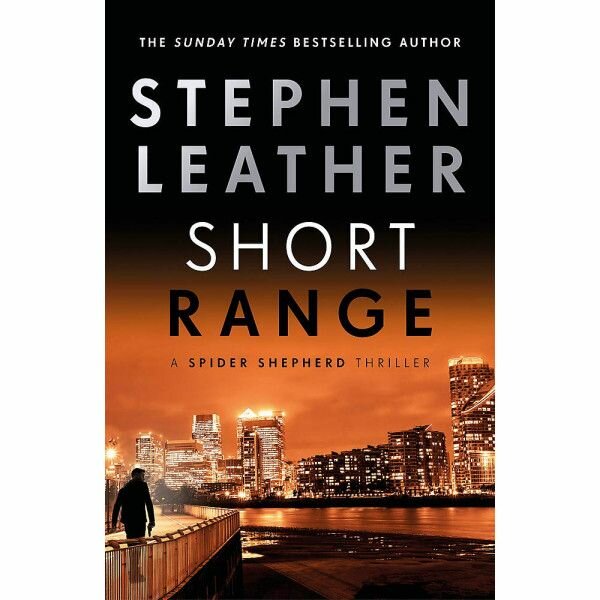 Книга "Short Range"