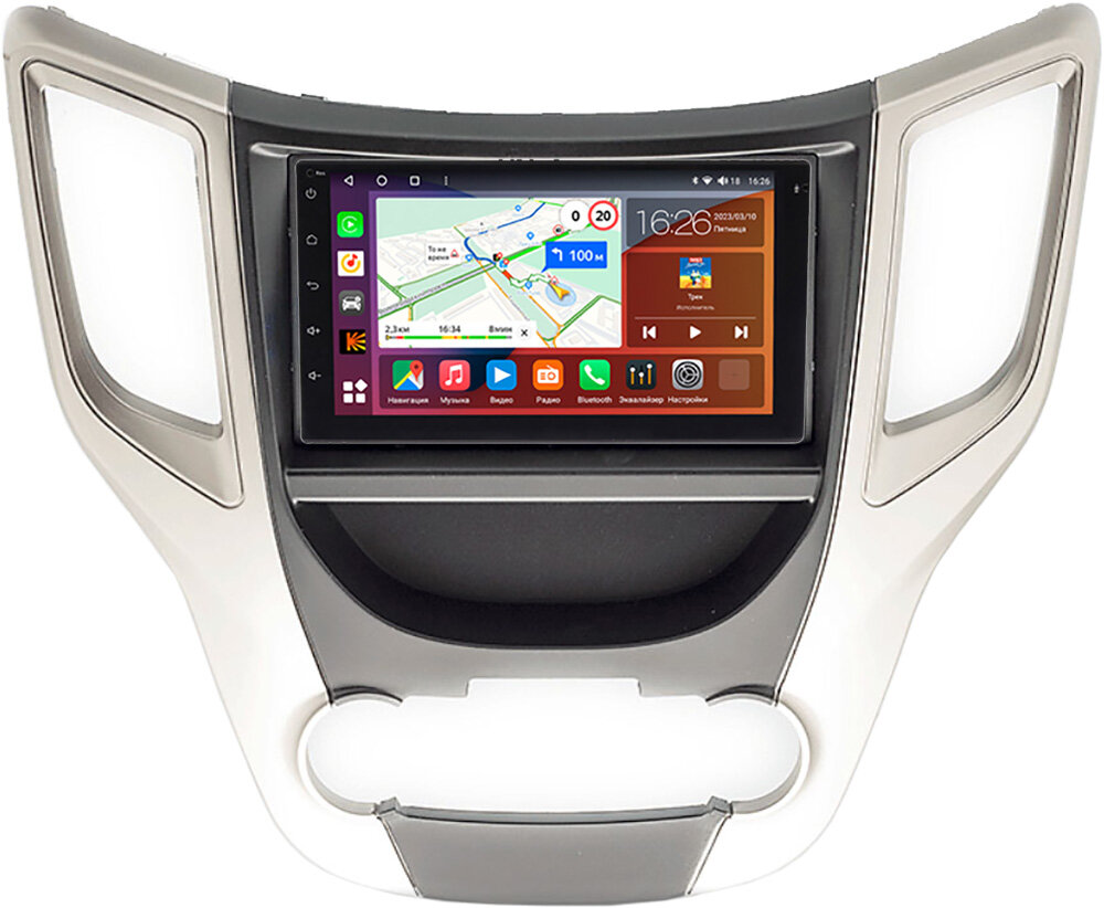 Магнитола в штатное место 2 din Changan CS35, CX35 Canbox H-Line 4617-RP-11-736-206 на Android 10 (4G-SIM, 4/64, DSP, QLed)