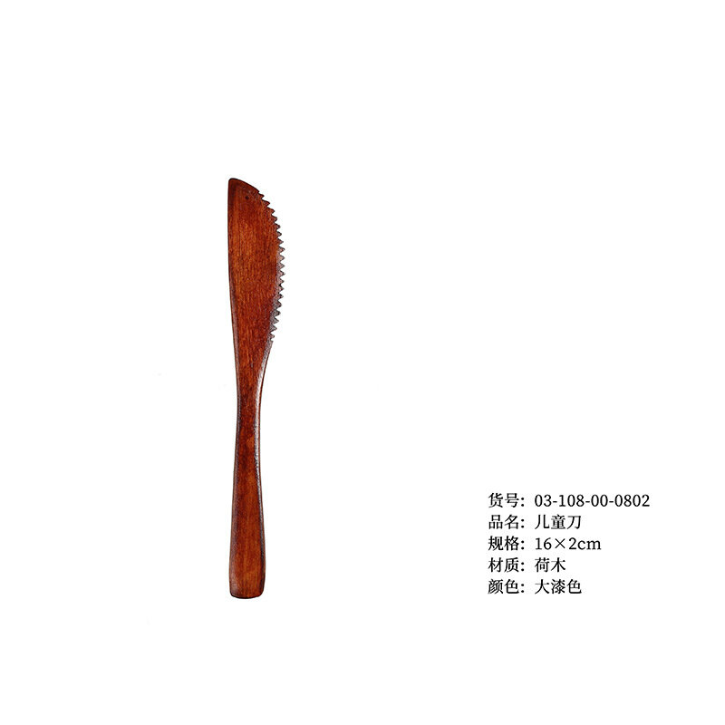 Детский лакированный нож одна штука естественная отделка кухонная утварь