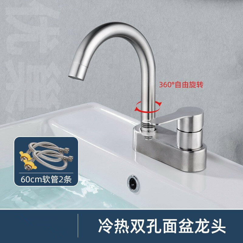 Медный подстольный умывальник для ванной, раковина с двойным отверстием, смеситель для горячей воды, двухручный