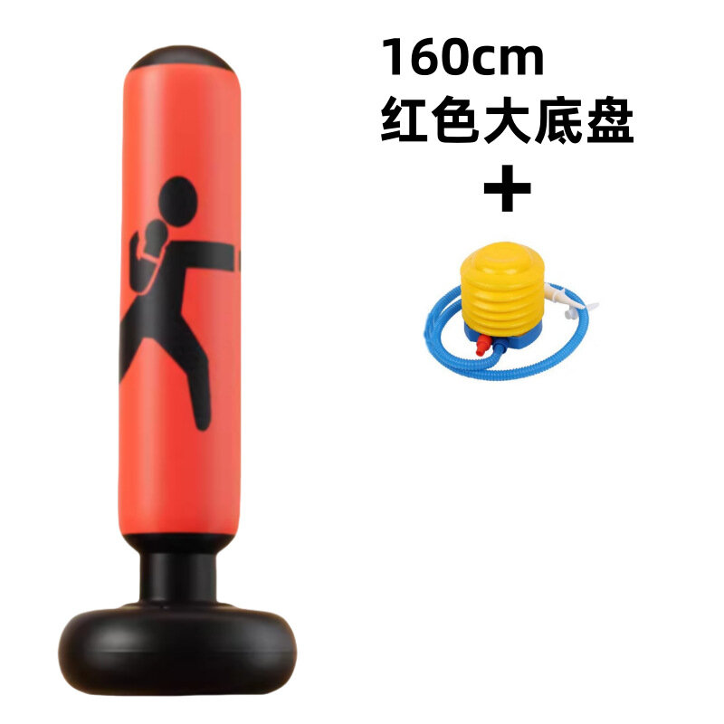 Напольный боксерский мешок, боксерская стойка, стоячий боксерский мешок, боксерская мишень, детское оборудование для тренировок по боксу, домашние принадлежности для бокса.