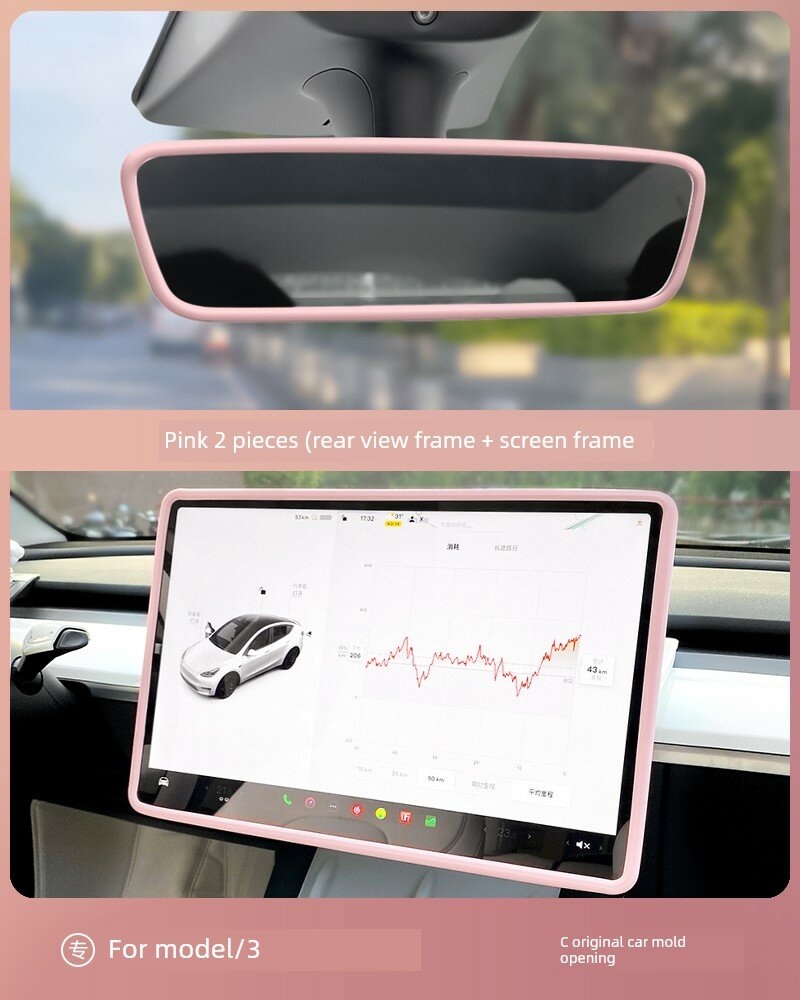 Комплект из 2 частей: защита зеркала и экрана для Tesla Model Y/3, розовый автомобильный аксессуар