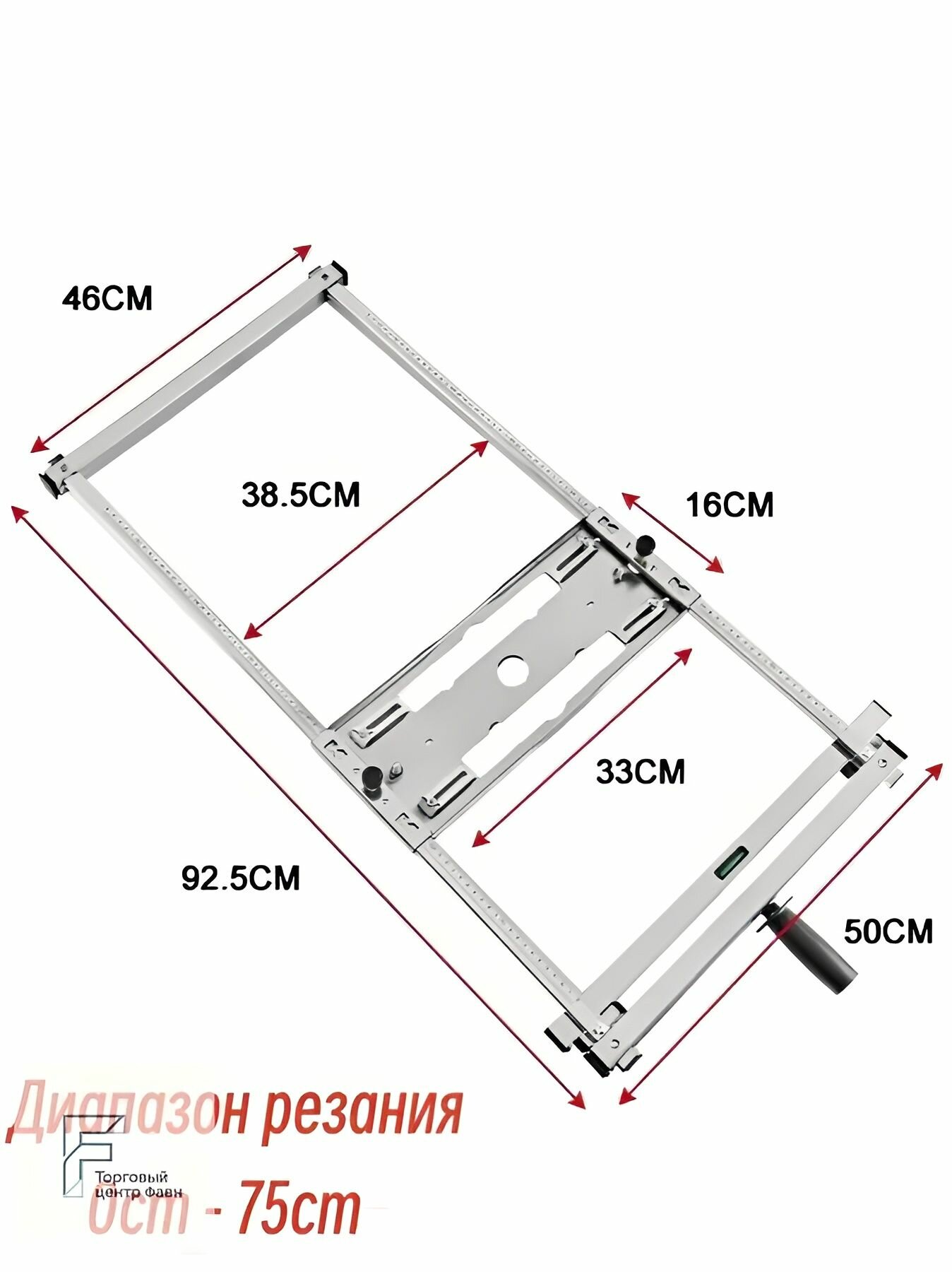 Адаптер для ручных и дисковых пил база, пила дисковая ручная, 925 mm YUNBO