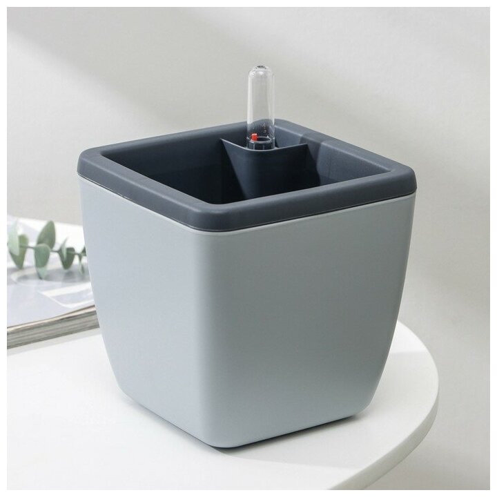 Кашпо с автополивом Munchen, 1,5 л (850 мл), 13×13 см, h=16,8 см, цвет серый