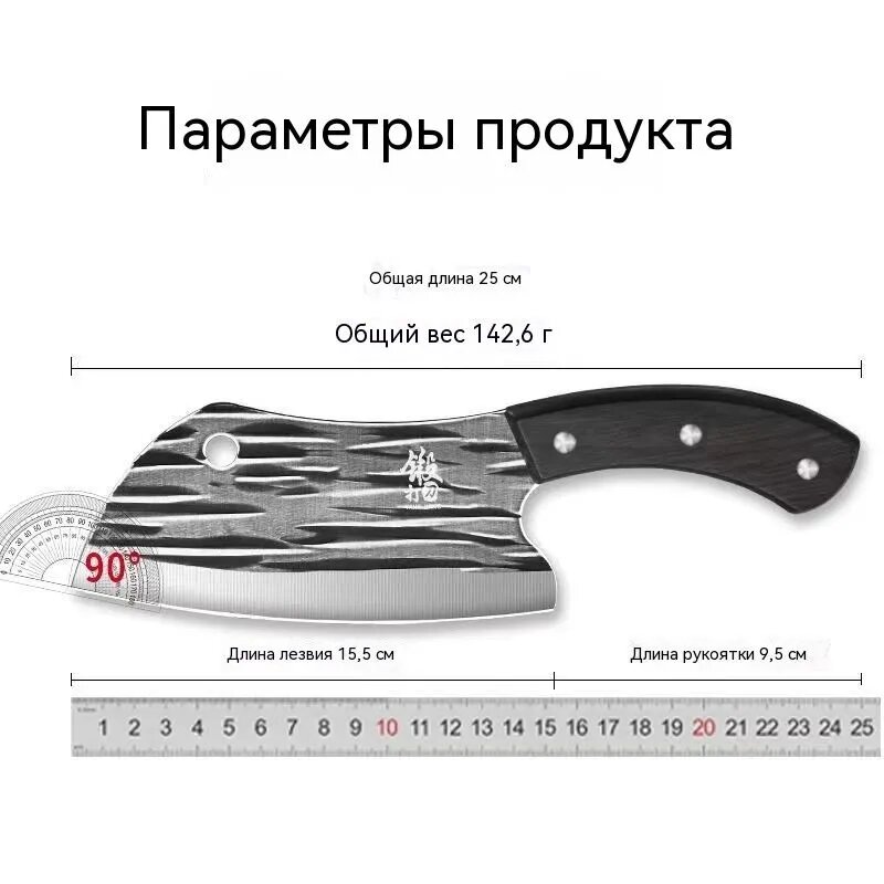 Нож столовый 1 предм. сиреневый