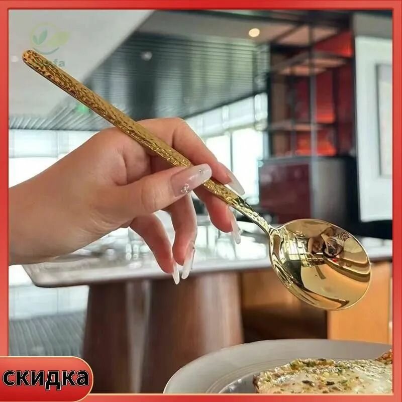 Набор вилка и ложка для салата 2 предм. белый, золотой