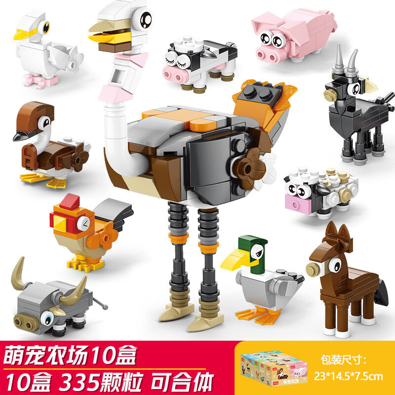 Конструктор Lele Brothers: развивающая головоломка для детей, модель динозавра Юрского периода, игрушка для мальчиков,