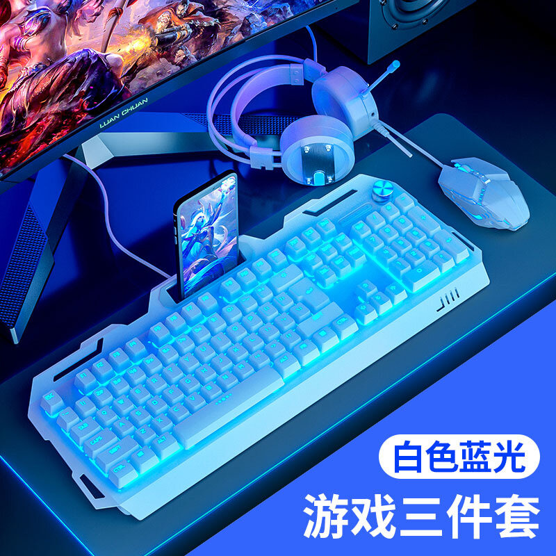 Проводная светящаяся игровая гарнитура с механическим ощущением нажатия для настольных компьютеров и ноутбуков, с панк-кейкапами.