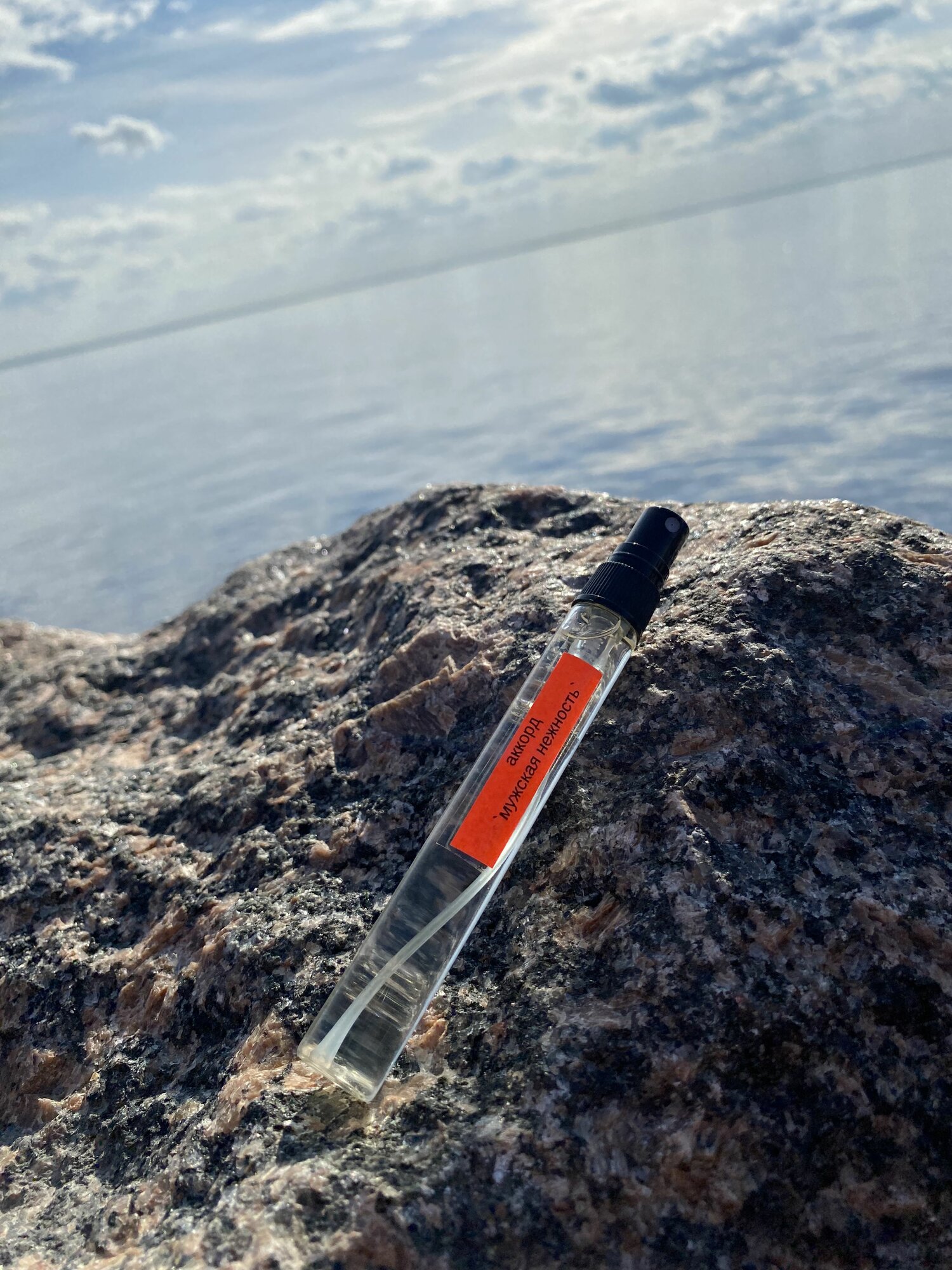 Духи Мужская нежность , эро-аромат-компонент 10 мл