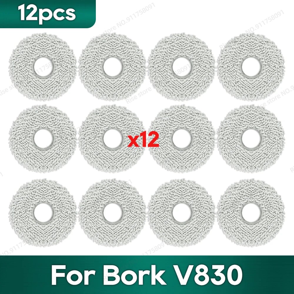 Набор щеток для Bork V830, Set 11 (12 шт)
