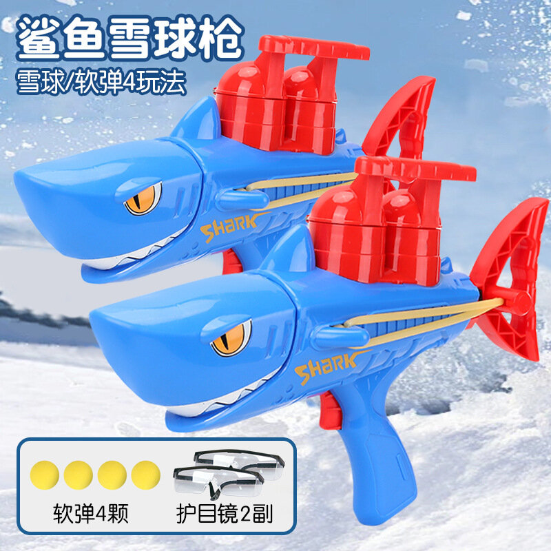 Кросс-бордерная пушка для снежков в виде акулы, клипса для запуска снежков, игрушка для детей, инструмент для игры в снегу, артефакт для снежного боя на улице