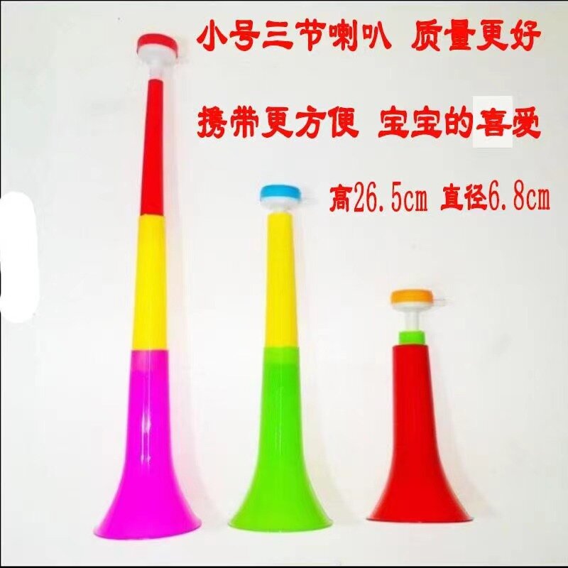 Палки для поддержки на соревнованиях, свисток, устройство для аплодисментов, чирлидинг-команда, спортивные встречи, поддержка, маленький громкоговоритель
