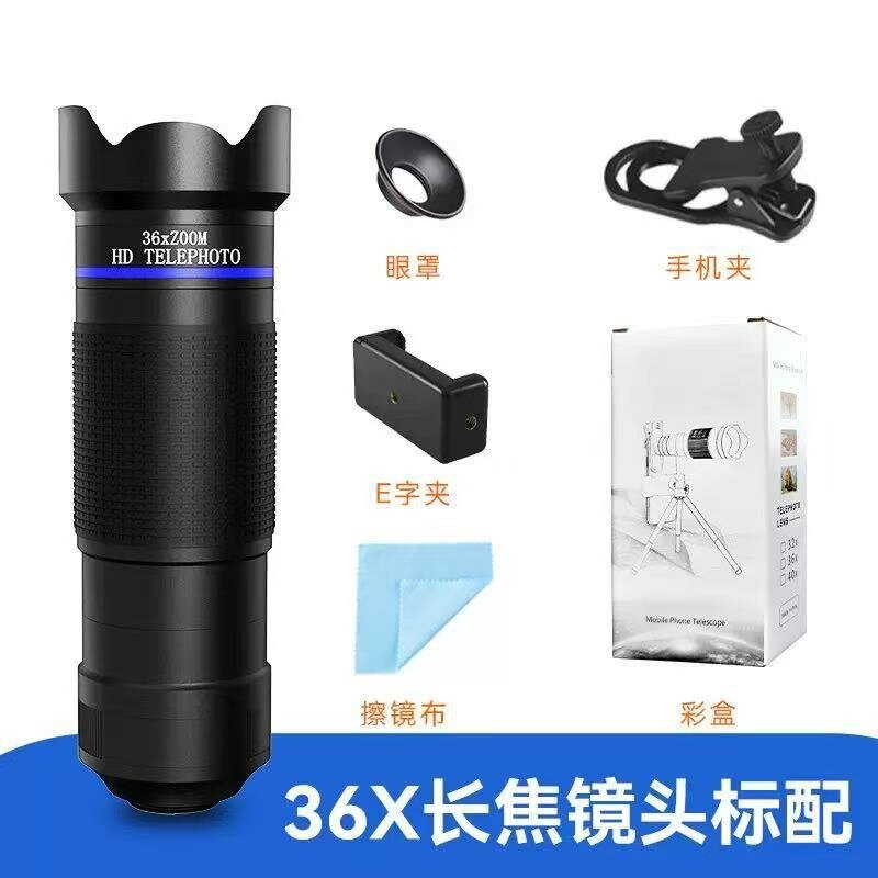 Телефонный телеобъектив, внешний объектив, концертный 22x HD телескоп, наружная фотография на телефоне, монокуляр, металлический телеобъектив