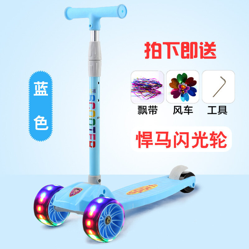 Самокат для детей 1-3-6-12 лет, 8 детских самокатов для мальчиков и девочек с мигающими колесами, одноручный скользящий самокат