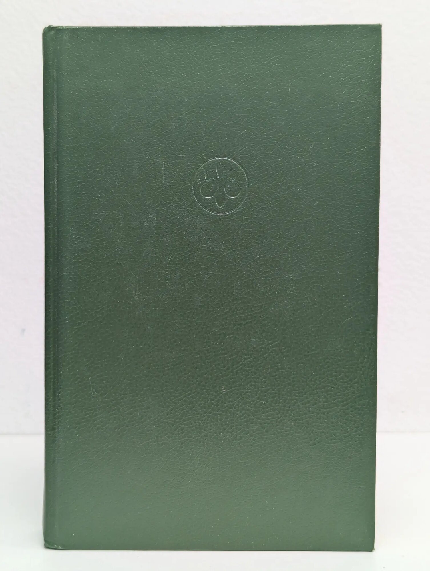 Лунный посох. Хроника Хокмуна Муркок Майкл 1992