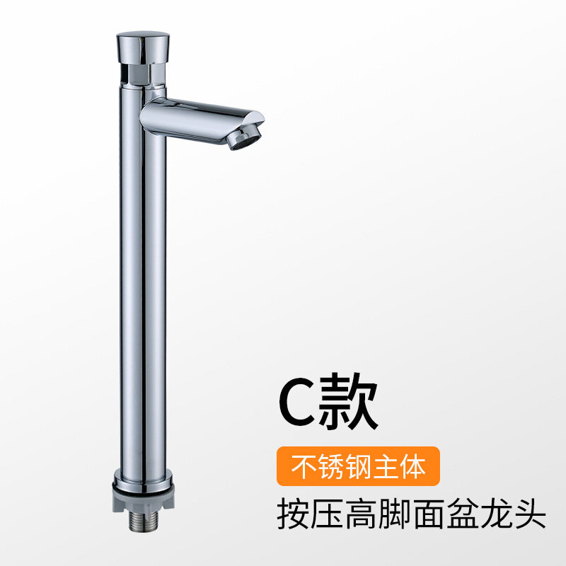 Смеситель для раковины с задержкой, из нержавеющей стали с электропокрытием, для фабрик, инженерных проектов, отелей и общественных умывальников, одинарный холодный кран