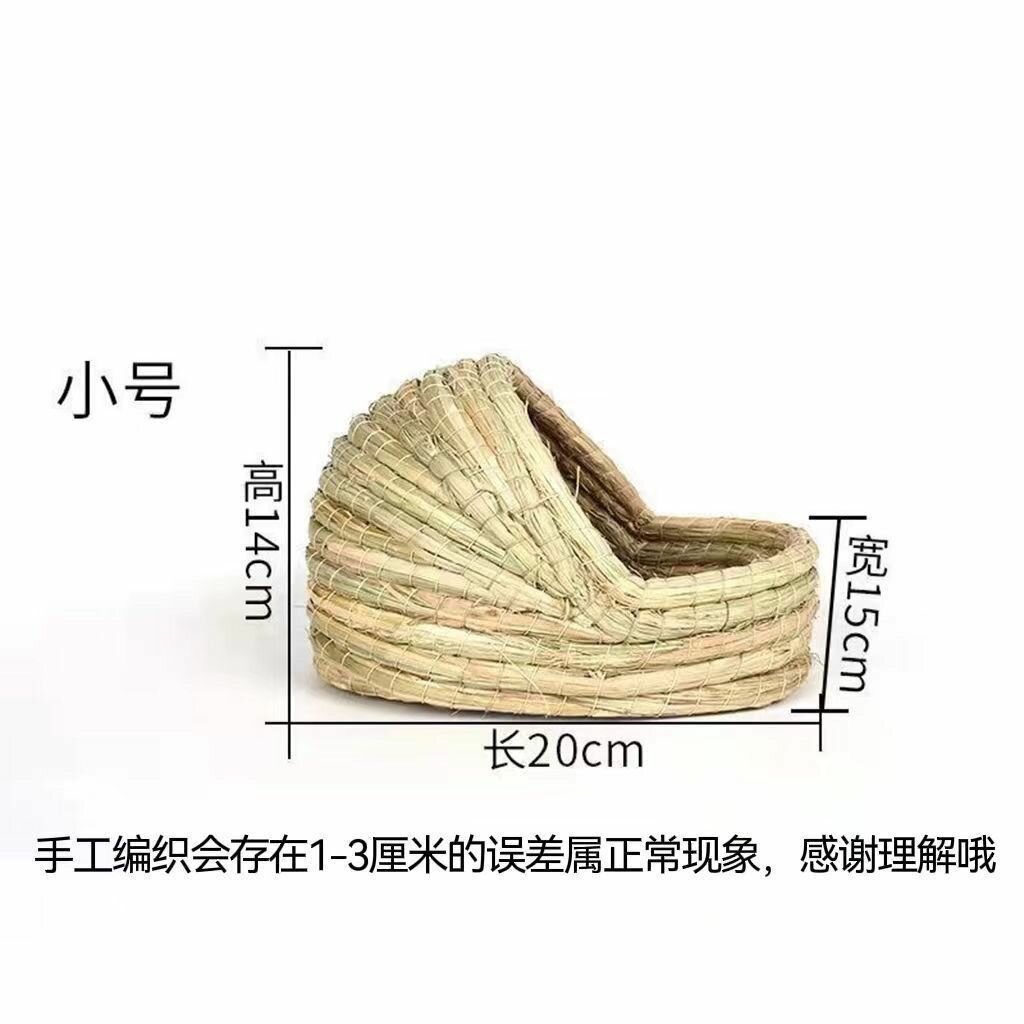 Соломенный плетеный курятник, гнездо для несушек, уличное птичье гнездо, травяное гнездо, гнездо для кроликов, теплое гнездо для морских свинок, использование для кроликов, голубей и перепелов