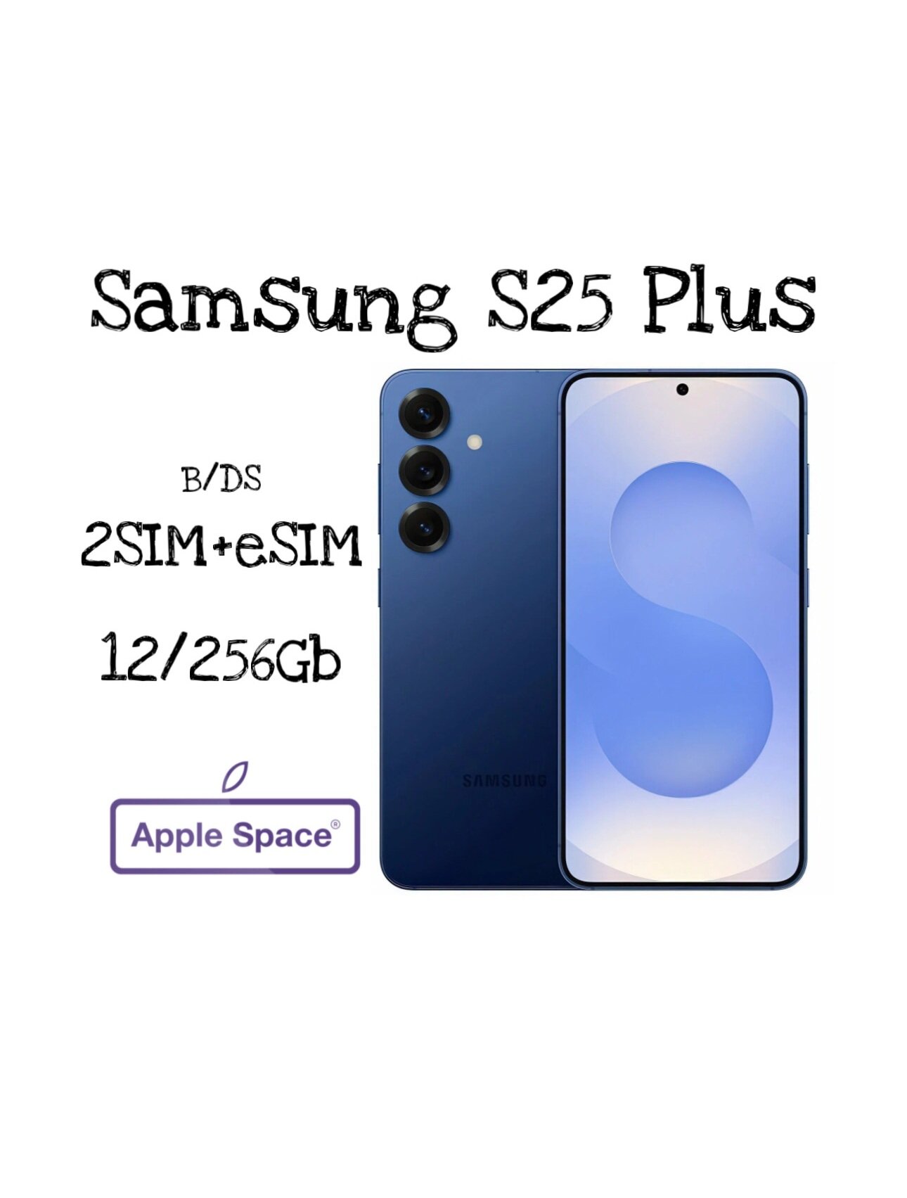 Смартфон Samsung Galaxy S25+ 12/256Gb Navy (Синий) SM-S936B/DS, Dual nano SIM + eSIM IN