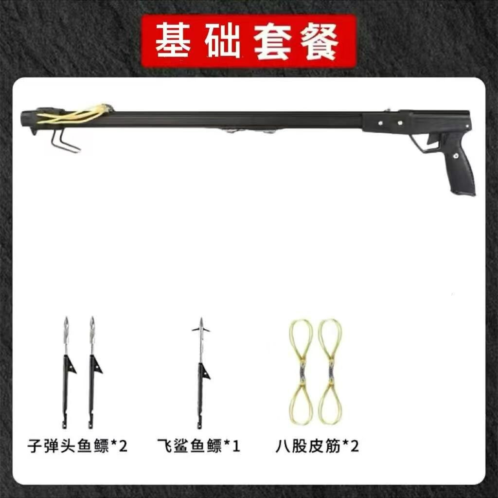 SG Горячая продажа Новый артефакт для стрельбы по рыбе Рыболовный рогатка Высокоточный лазер Дальнобойный рыболовный катушка Набор стрел для рыбьего мочевого пузыря На открытом воздухе