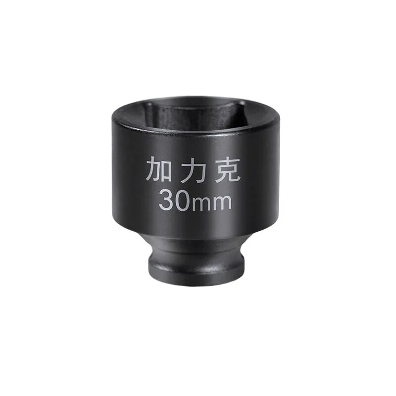 OEING Ударная торцевая головка 1/2", хромованадиевая сталь 30mm