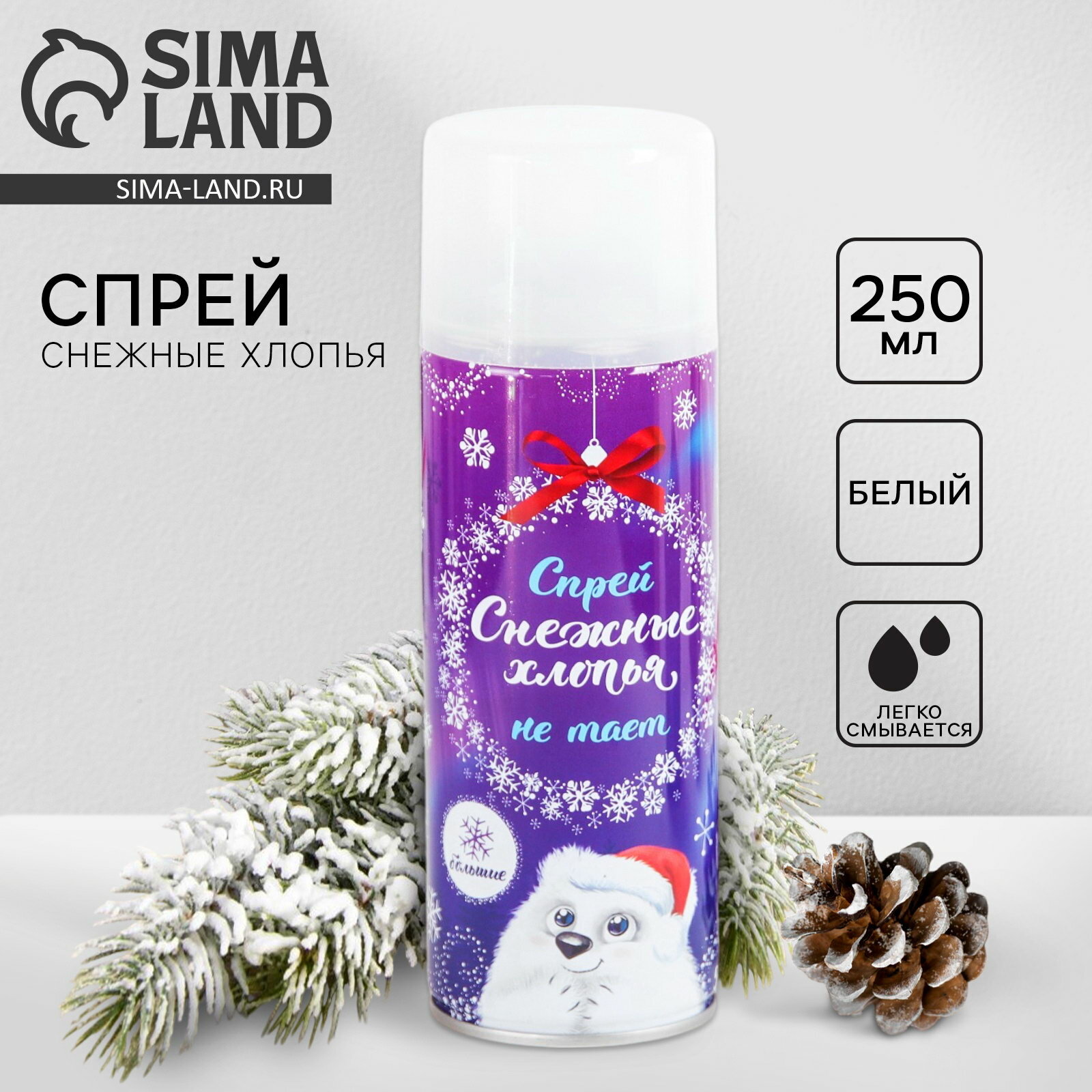 Искусственный снег спрей "Снежные хлопья", 250 мл, белый, цвет: белый