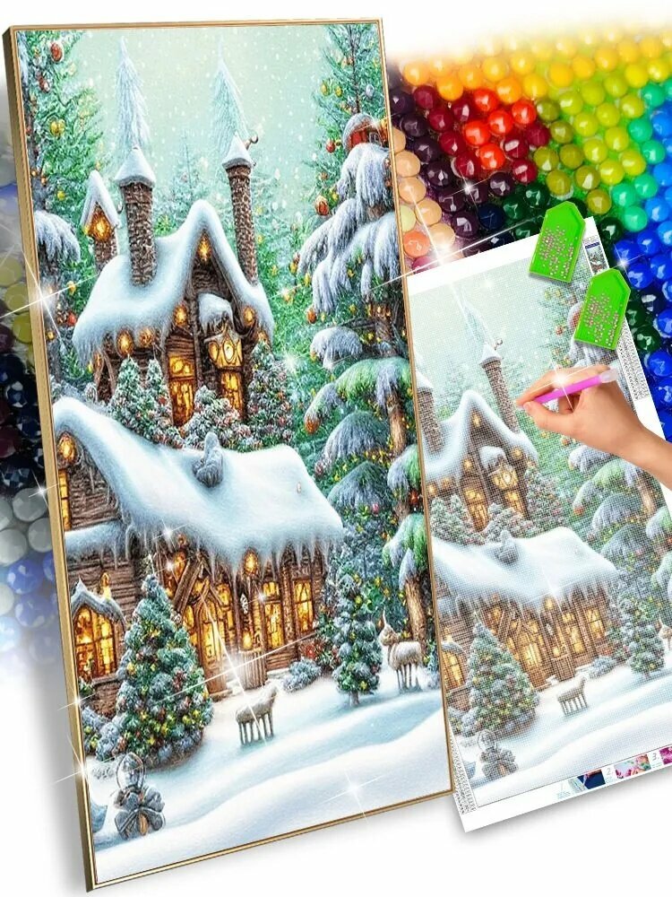 Алмазная мозаика 70x40cm, алмазная живопись с акриловыми стразами, полная выкладка - Дом