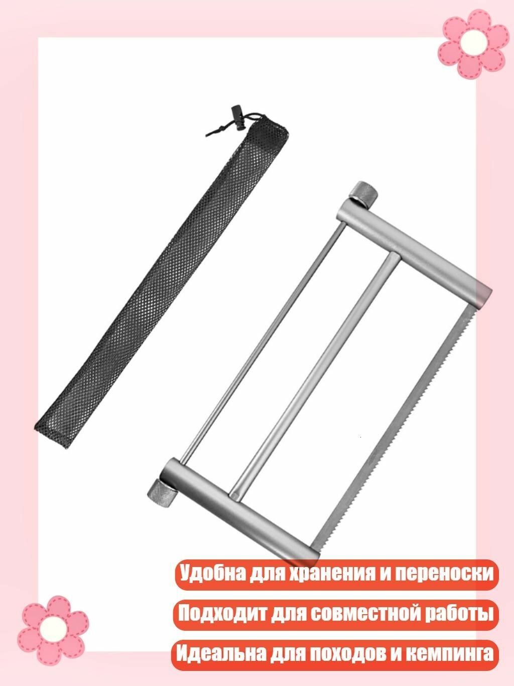 Миниатюрная портативная алюминиевая ручная пила, складная для дерева, многофункциональная, серебро