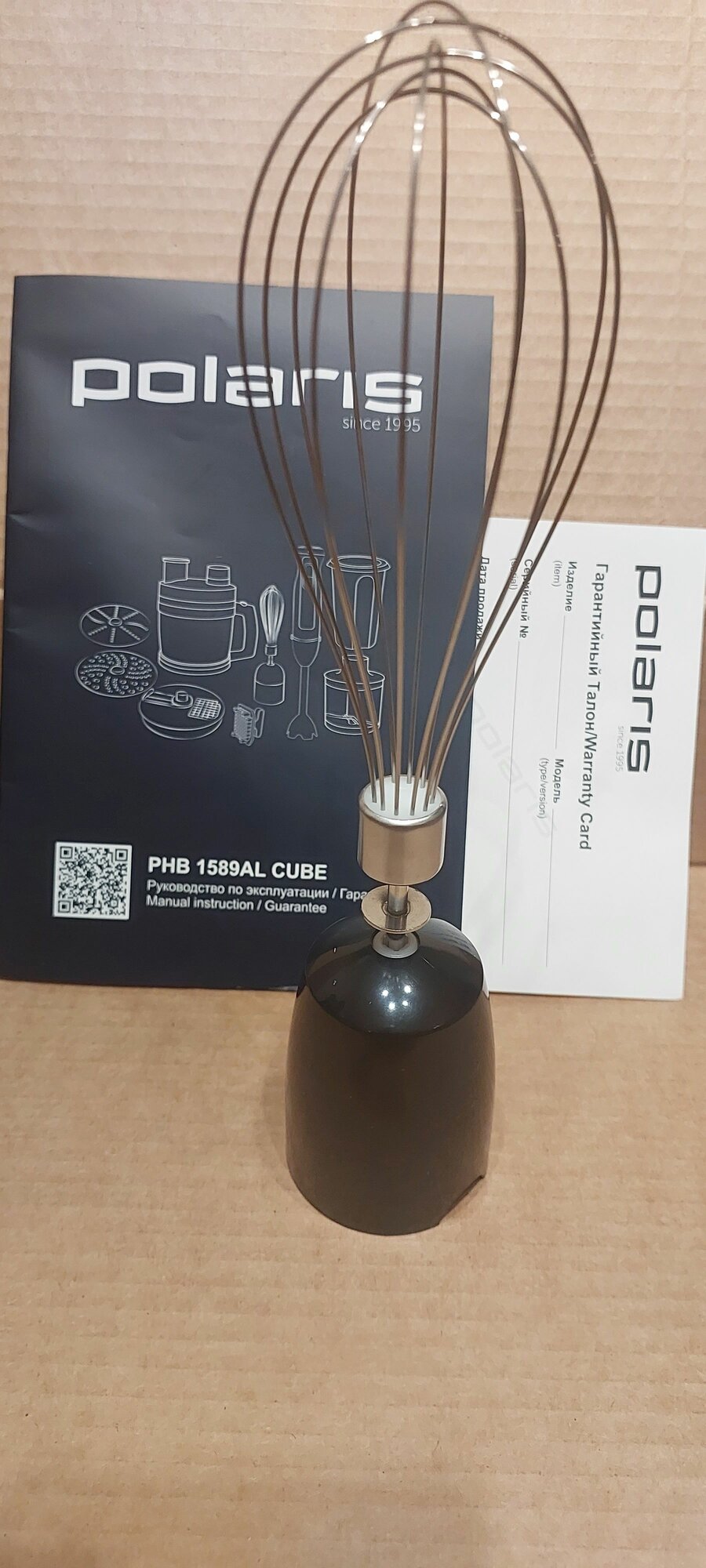 POLARIS 1589AL CUBE. Венчик с редуктором в сборе.