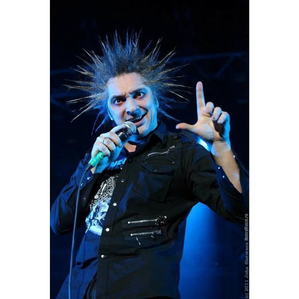 Алмазная Картина "Король И Шут" 40х50 См Алмазная Вышивка / Картина Стразами Подарков