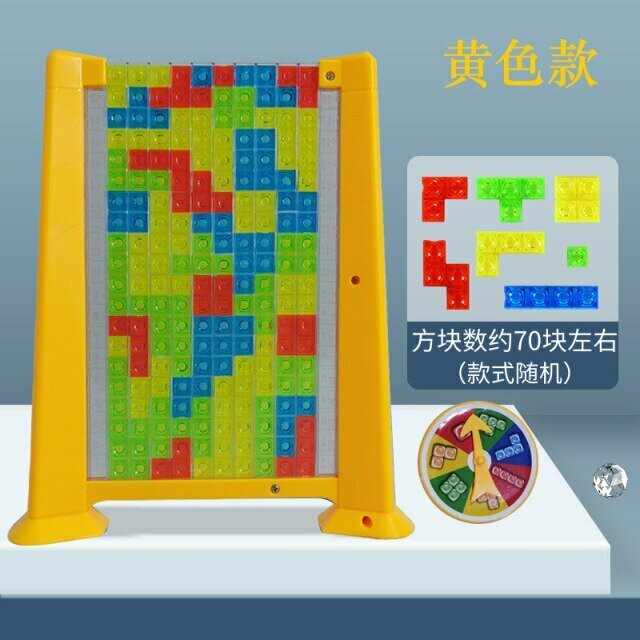 STEM образовательная игра Tetris устойчивый интеллект красочная головоломка мозг тизер игрушка фиджет игрушка 3 + стратегическая игра (()