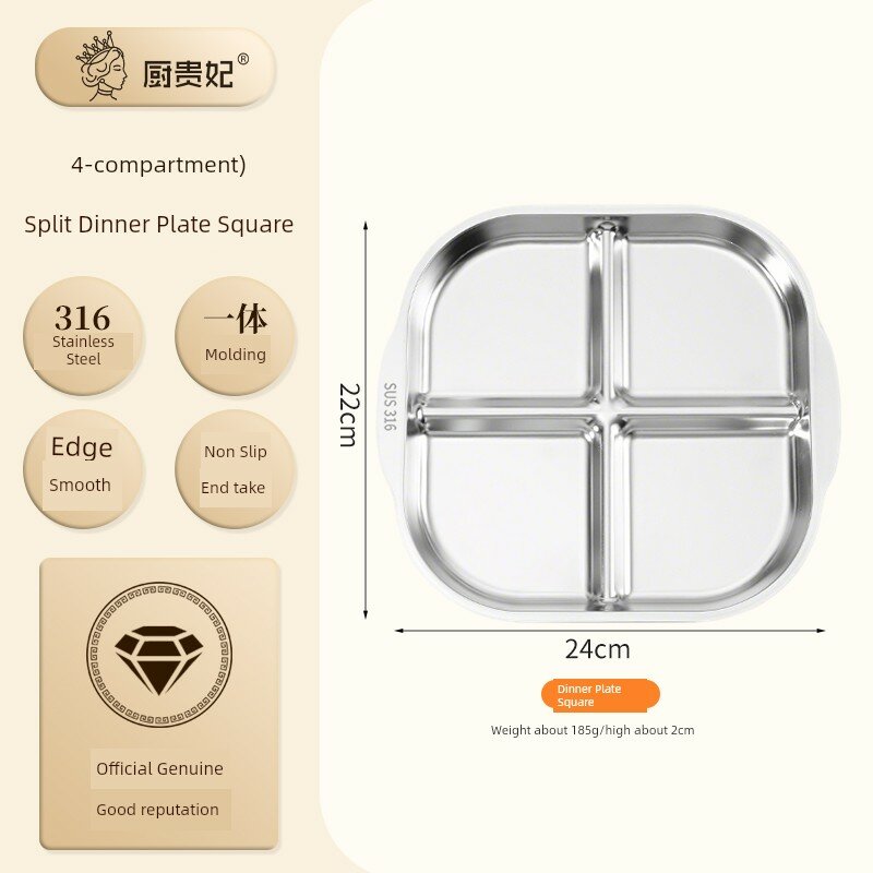 Тарелка для контроля порций 211 с отделениями для снижения веса, из нержавеющей стали 316, для фитнеса. [316