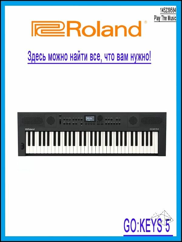 Цифровой синтезатор Roland GO: KEYS-5-