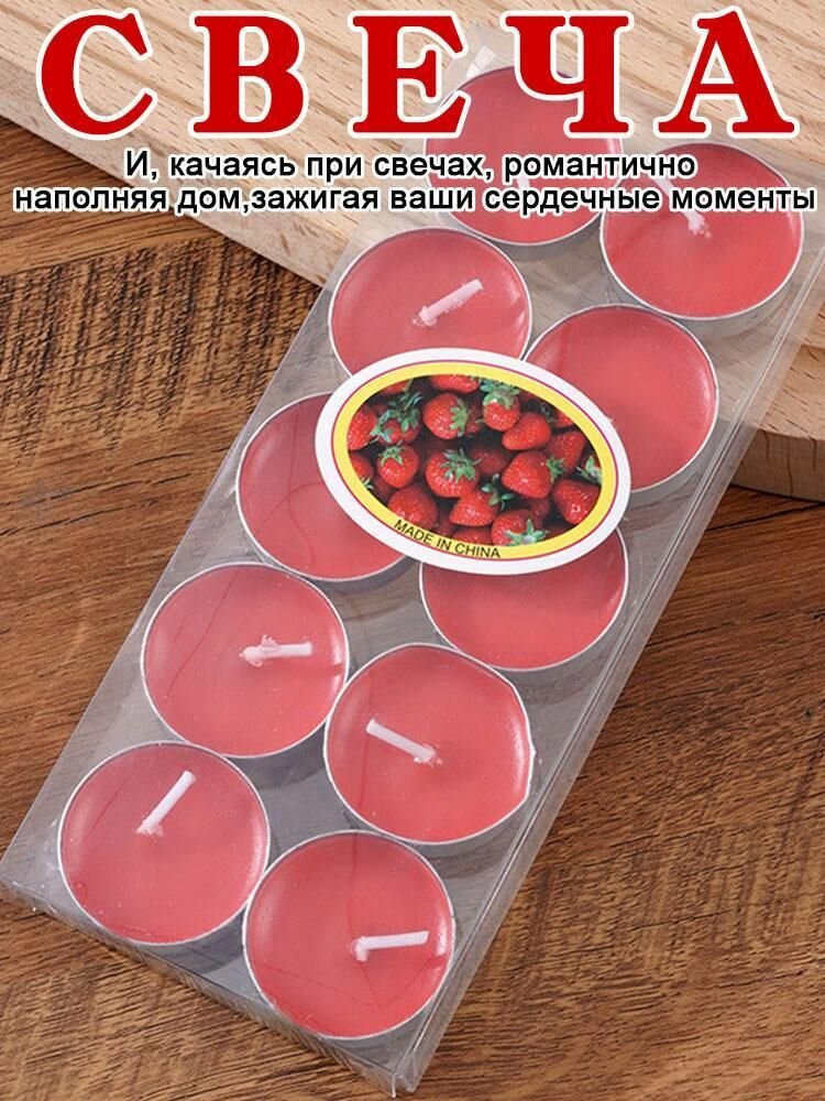 10 романтических украшений из свечей