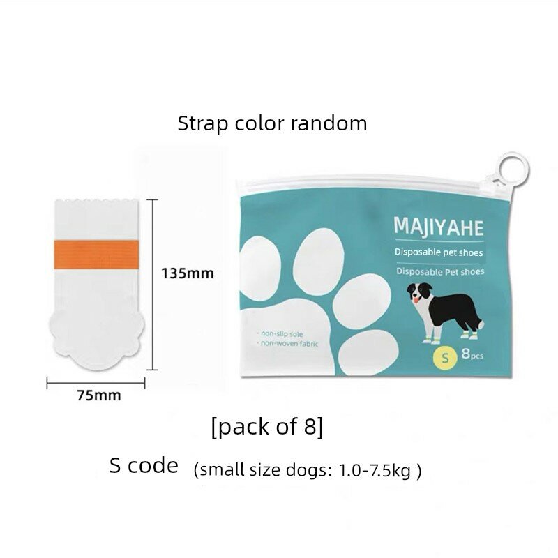 Одноразовые чехлы для собак, бахилы, пылезащитные и водонепроницаемые туфли для домашних животных, маленькие размеры
