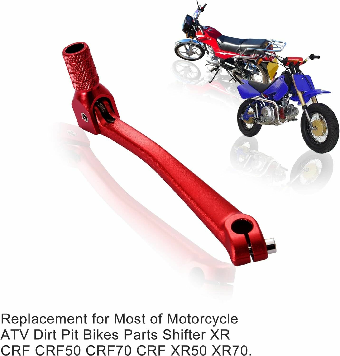 Лапка переключения передач на питбайк/мотоцикл