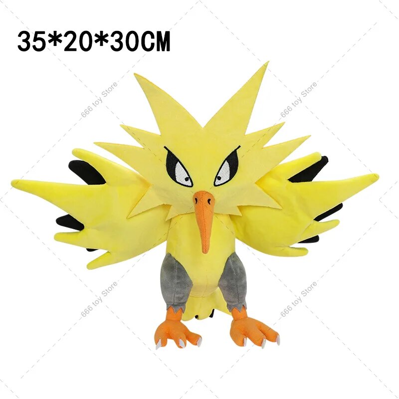TAKARA TOMY 30 см плюшевый Zapdos