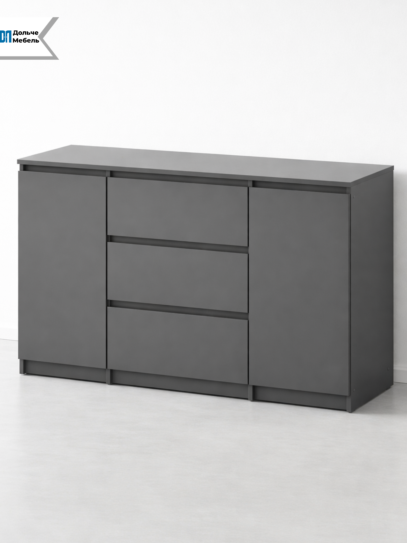 Комод комбинированный Арника Денвер для одежды, 120×75×39 см, большой с ящиками и полками, цвет графит