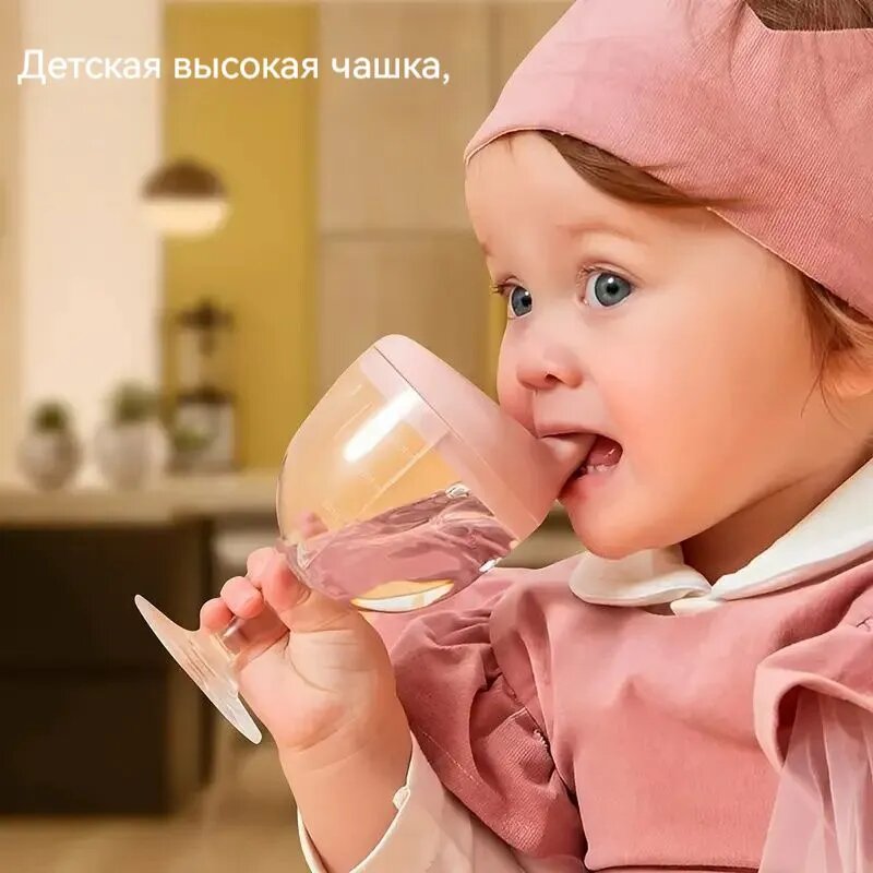 Детские бокалы для вечеринок, стаканчики для сока, стаканчики для воды