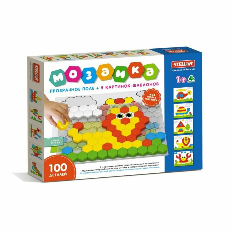 Стеллар Мозайка с прозрачным полем, диаметр 40 мм, 100 деталей 01079 с 1 года