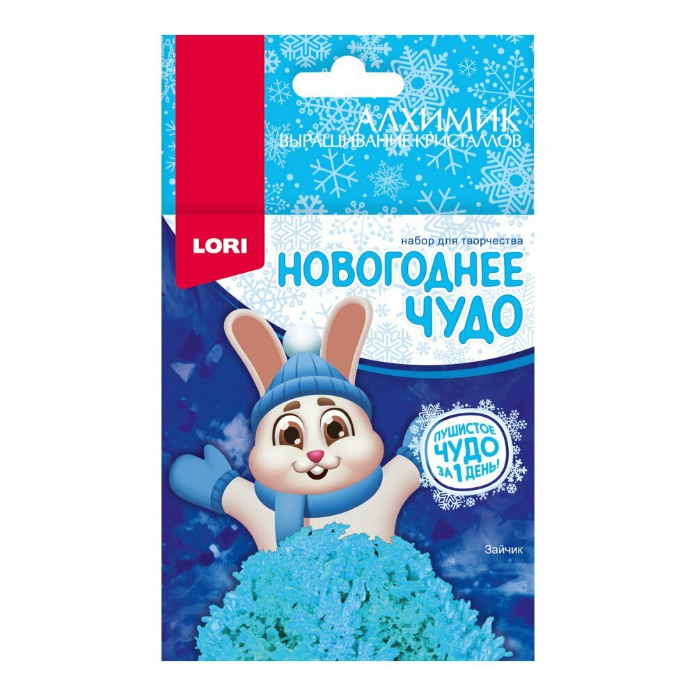 LORI Выращивание кристаллов Фигурки Зайчик Крф-023 с 10 лет