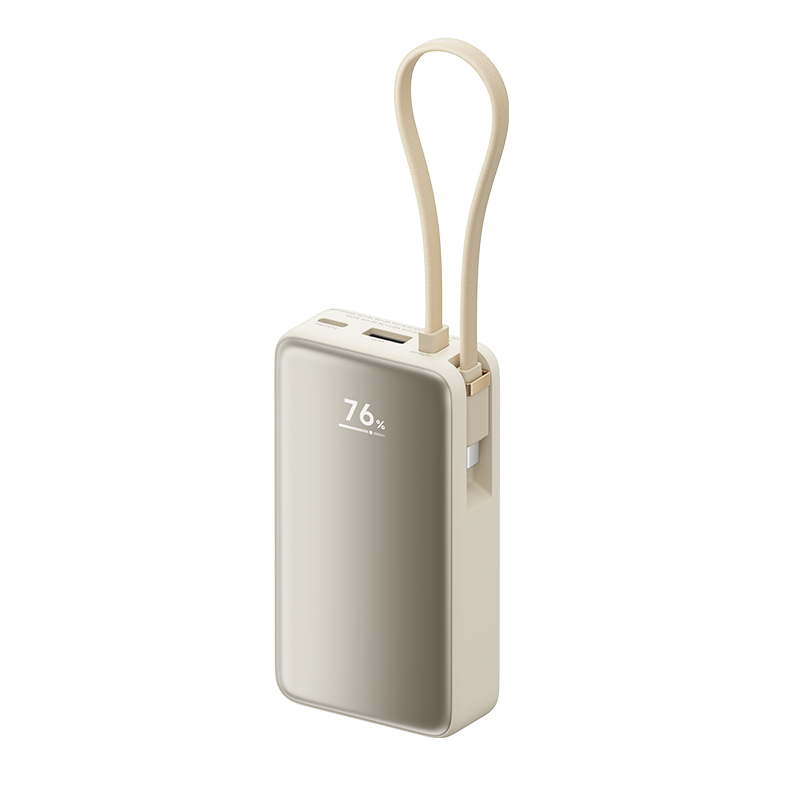 Xiaomi поставляется с проводным дисплеем power bank мощностью 10000 Вт мощностью 45 Вт
