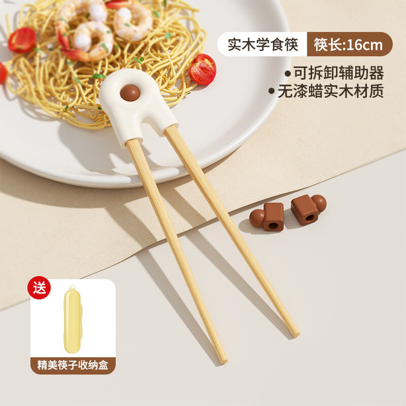 ✅Детские палочки для еды PPSU с тигровым ртом, обучающие палочки для детей 1-6 лет, палочки для самостоятельного кормления, оптовая продажа