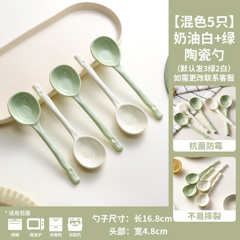 Керамические палочки для еды, новый костяной фарфор, домашние, высококачественные, устойчивые к плесени, термостойкие, легкая роскошь, высококачественный стиль, новый стиль для личного использования