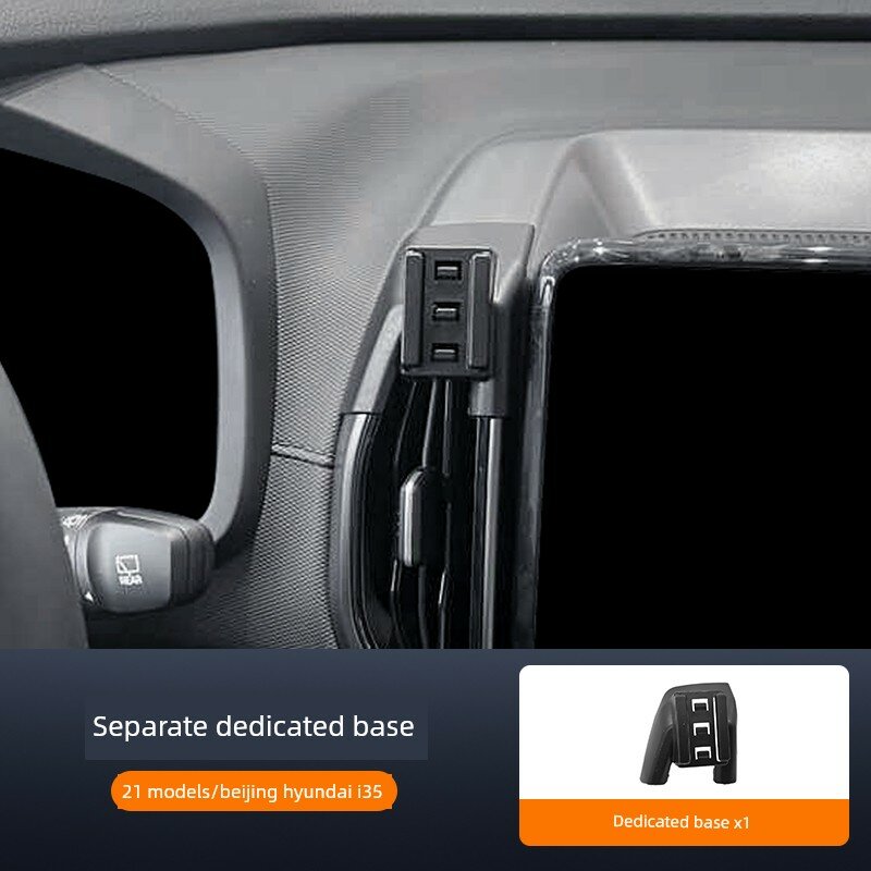 Держатель для телефона в автомобиль, совместимый с моделями Hyundai ix35 2018-2021 годов, специализированный крепеж для